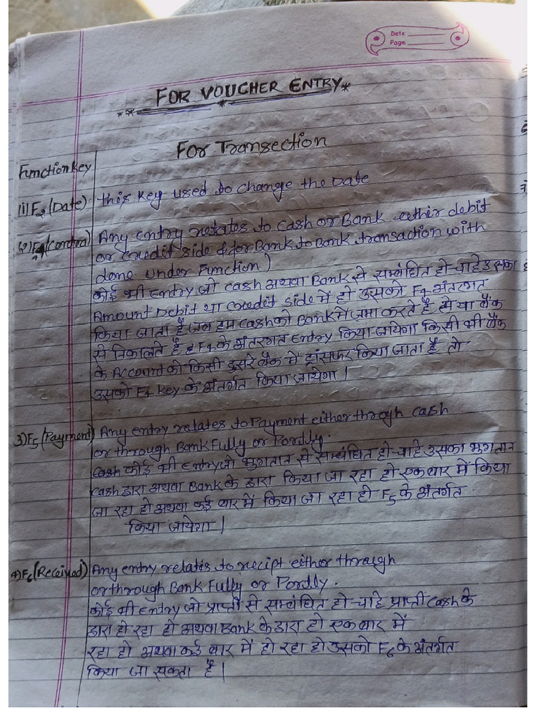 Tally Entry Important Points | PDF