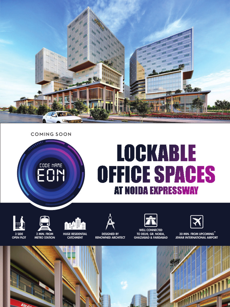 Eon Branding Front Panel 7.5x4 | PDF