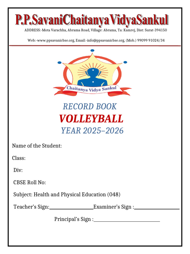 Volleyball Record Book 2025-2026 | PDF