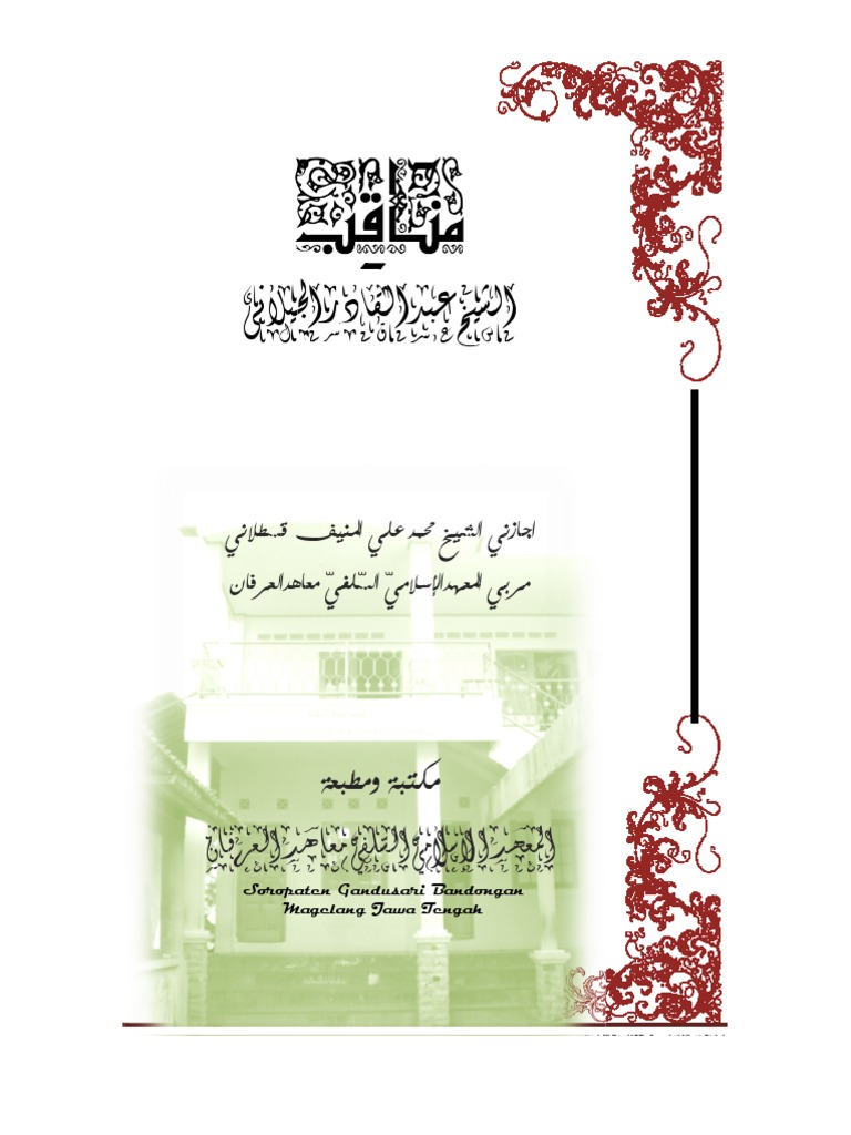 Manaqib Syaikh Abdul Qadir Jailani | PDF | Travel | Language Arts ...