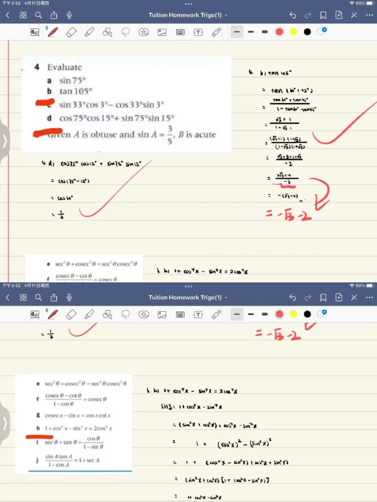 The Mean Value Theorem | PDF