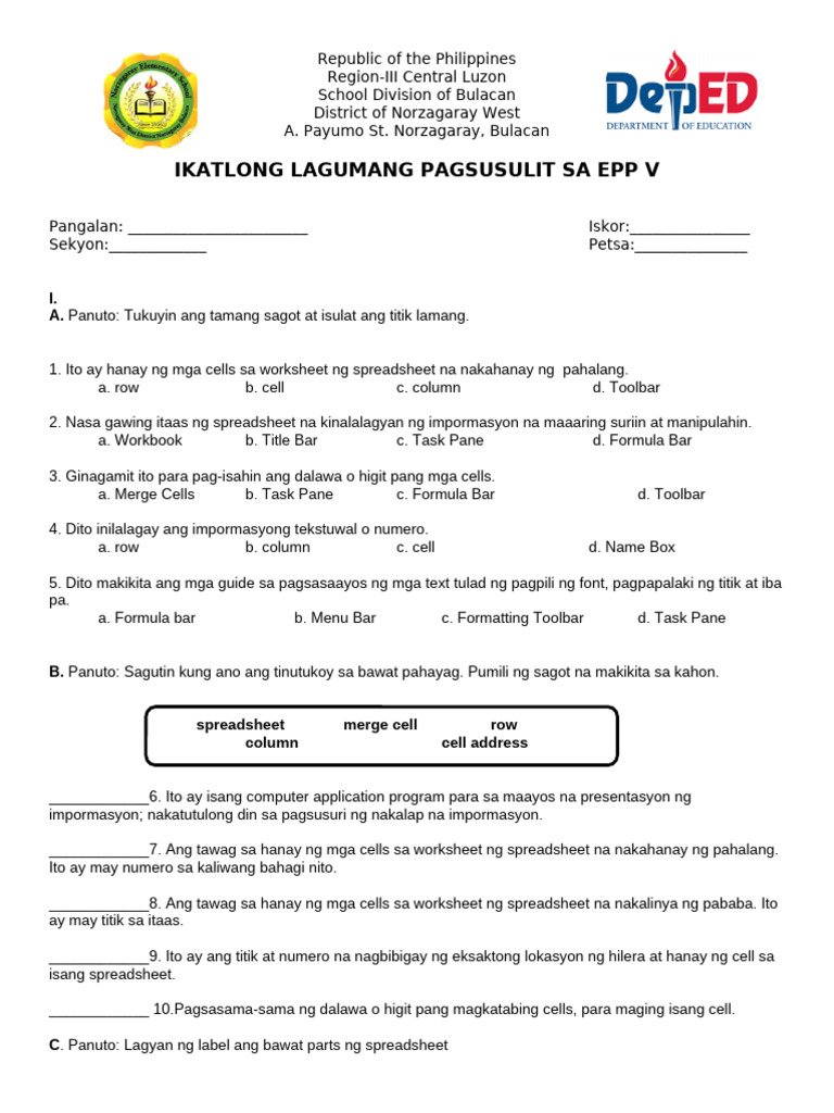 Epp 3RD Summative | PDF