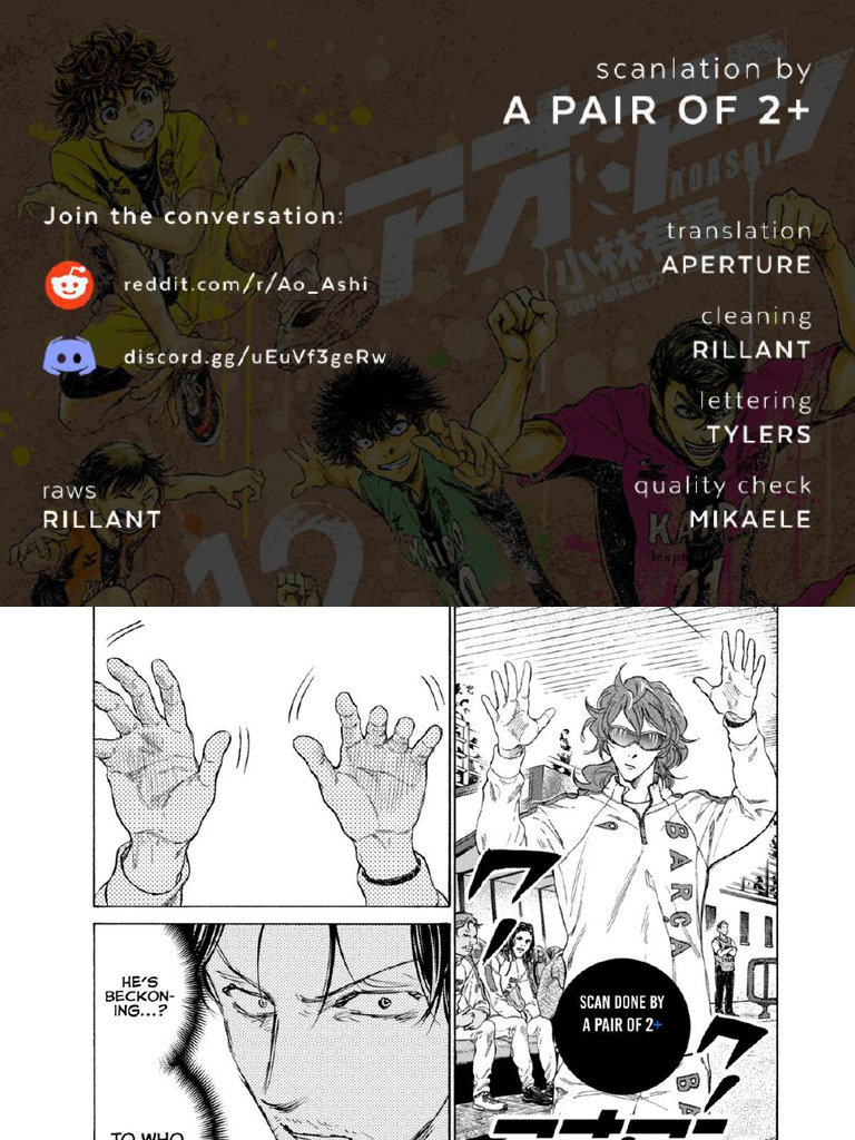 c384 - Ao Ashi (@manga - Complex) | PDF