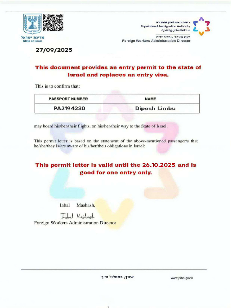 Dipesh Limbu Visa | PDF