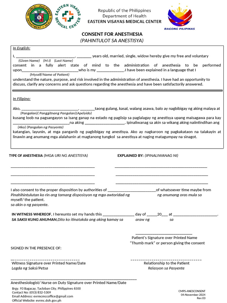 Consent For Anesthesia | PDF