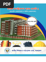 Civil Drafting With CAD-2 | PDF