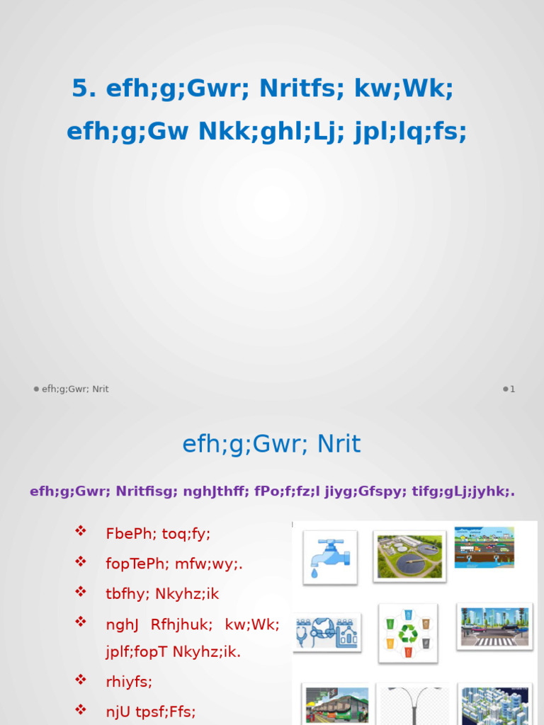 Chapter 5 - Engineering | PDF