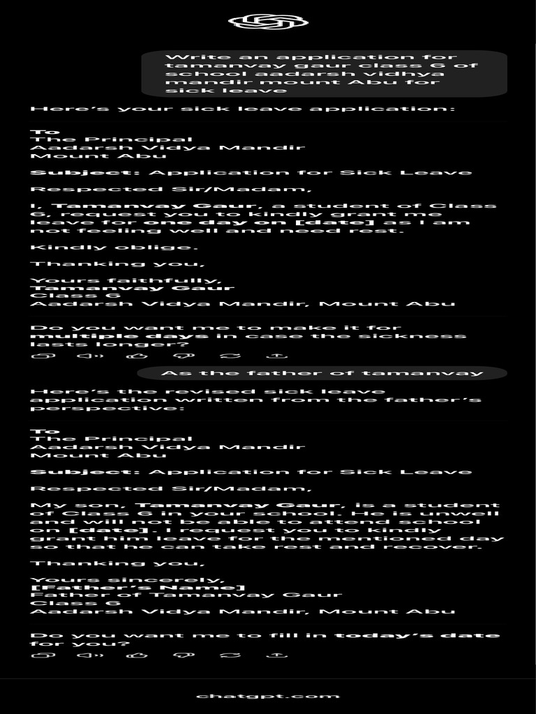 Sick Leave Application | PDF