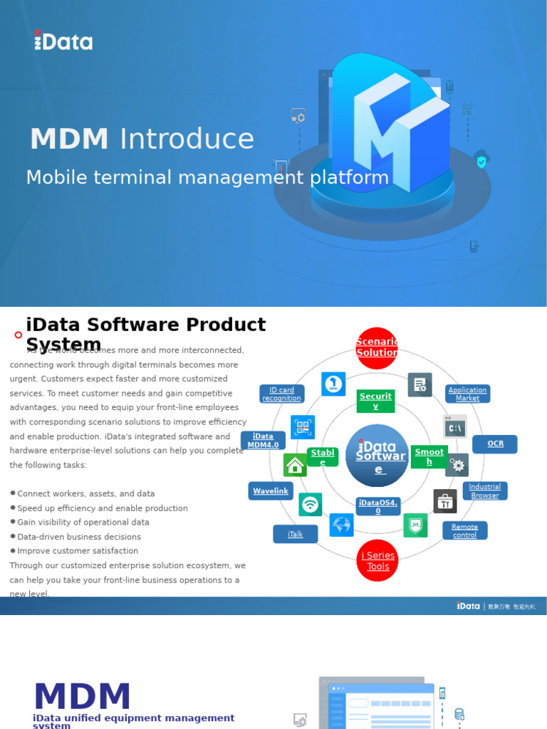 EN - MDM4 Product Introduction v4 | PDF | Computing | Information Technology