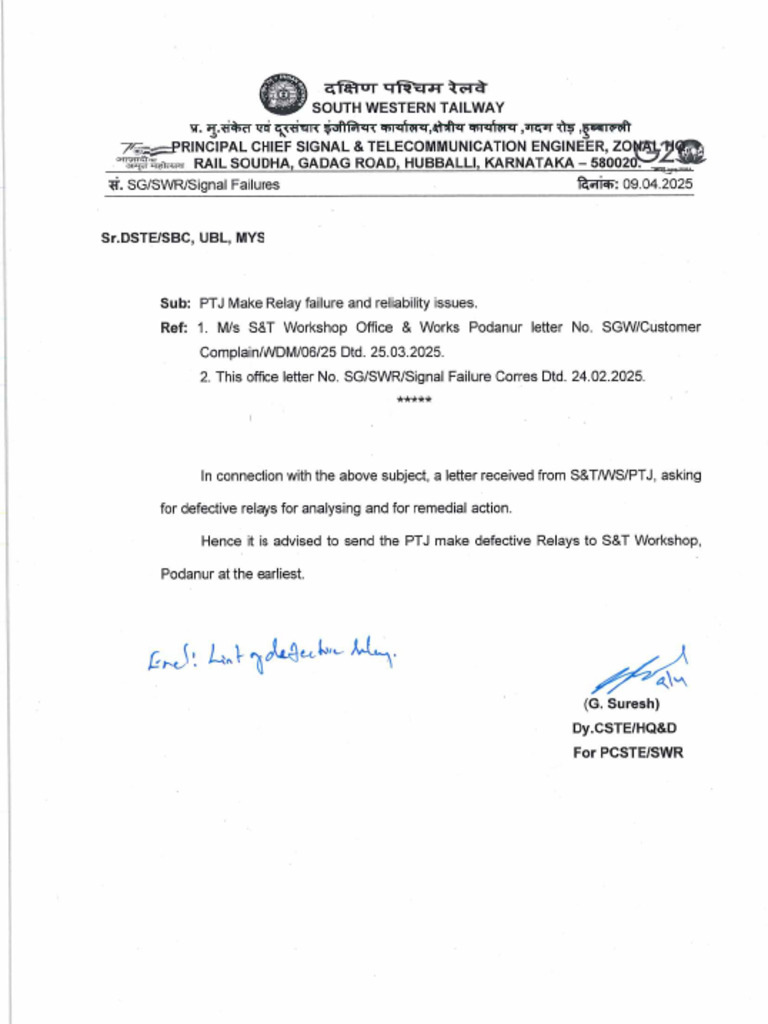 PTJ Relay Failure Report FY 2024-25 | PDF | Relay | Electronic Engineering