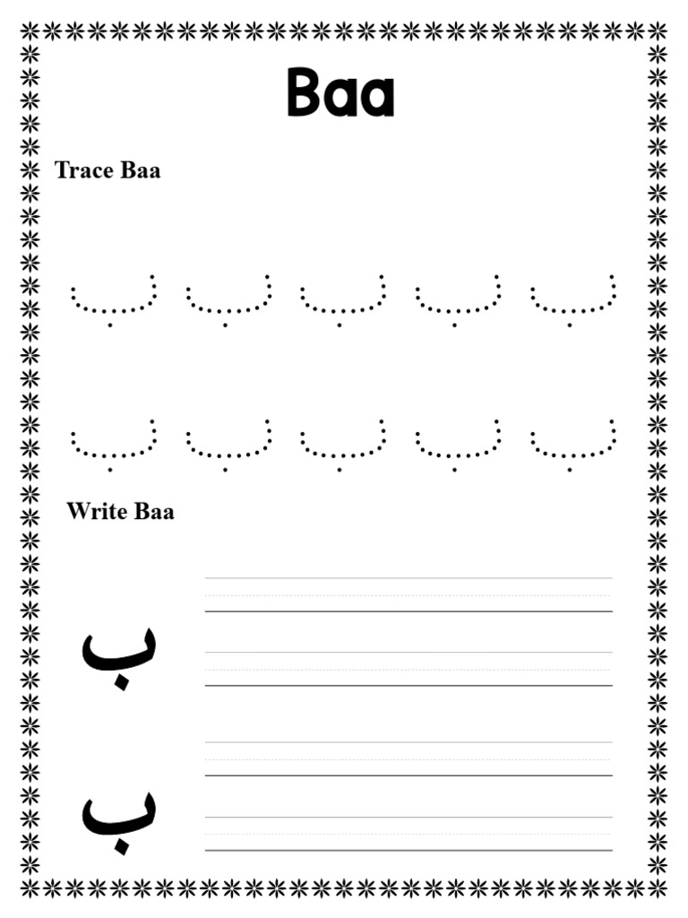 Trace Baa | PDF