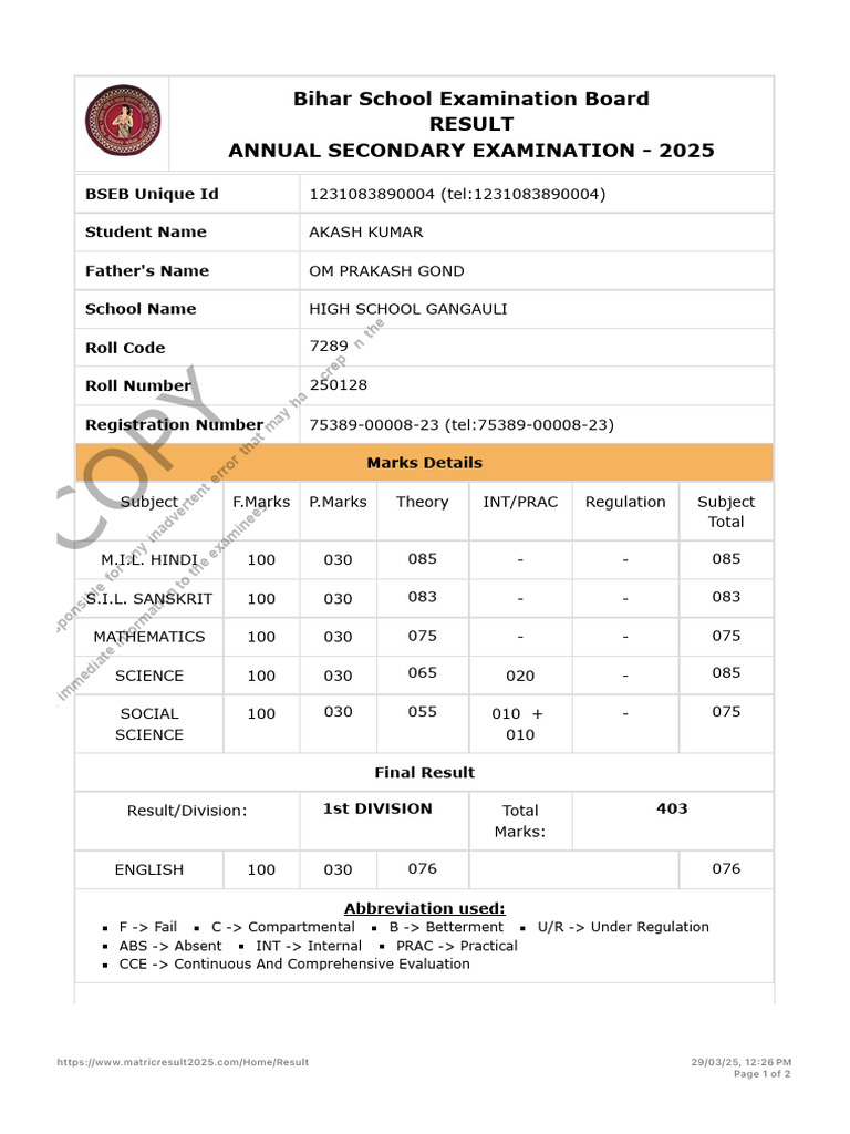 Secondary Annual Result 2025 | PDF | Educational Assessment And ...
