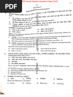 DGEHS Medical Reimbursement Handbook | PDF | Hospital | Percutaneous ...
