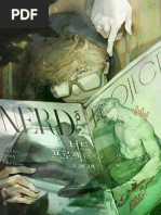 Side Story 1-5 Shell Boy-Enciende El Amanecer | PDF