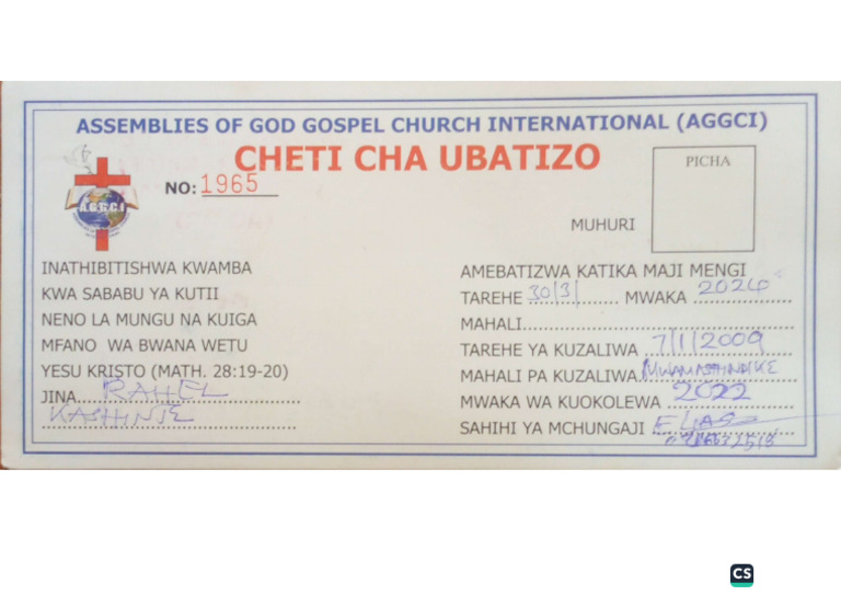 Cheti Cha Ubatizo | PDF
