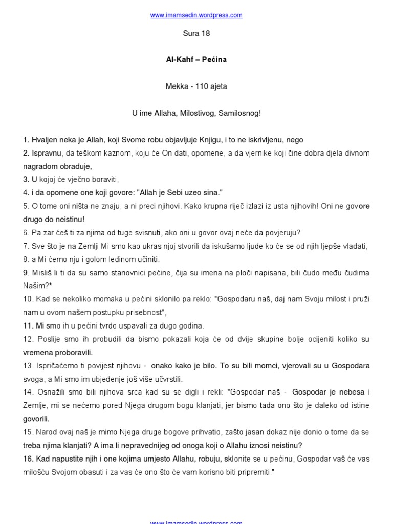 Prevod Sure El-Kehf | PDF