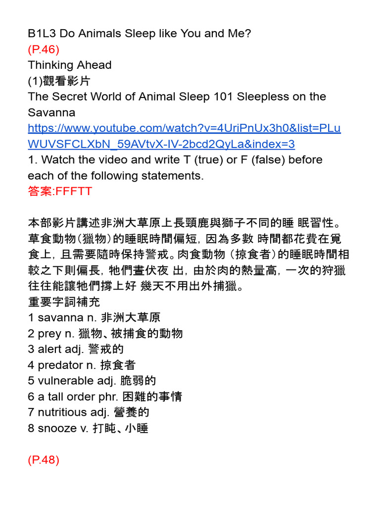 B1L3 Do Animals Sleep Like You and Me? | PDF | Predation | Zoology