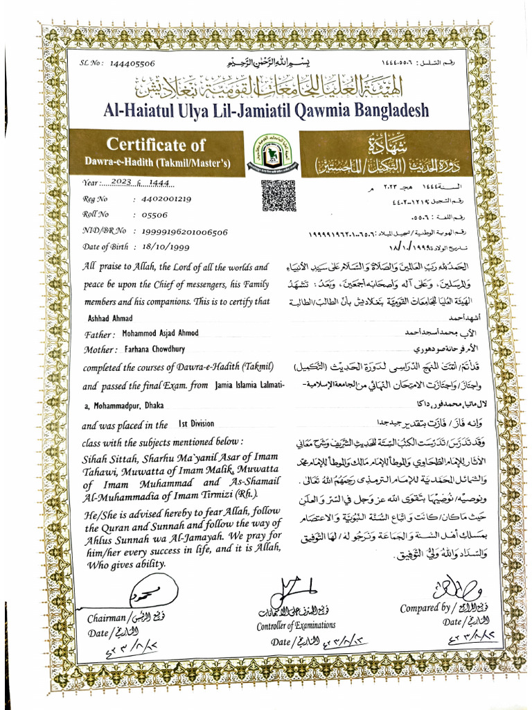 Dawra-e-Hadith Certificate for Ashhad Ahmad | PDF