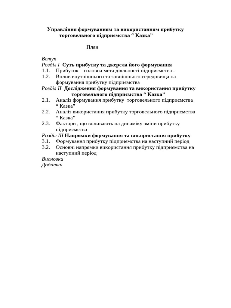Opekop 095 | PDF