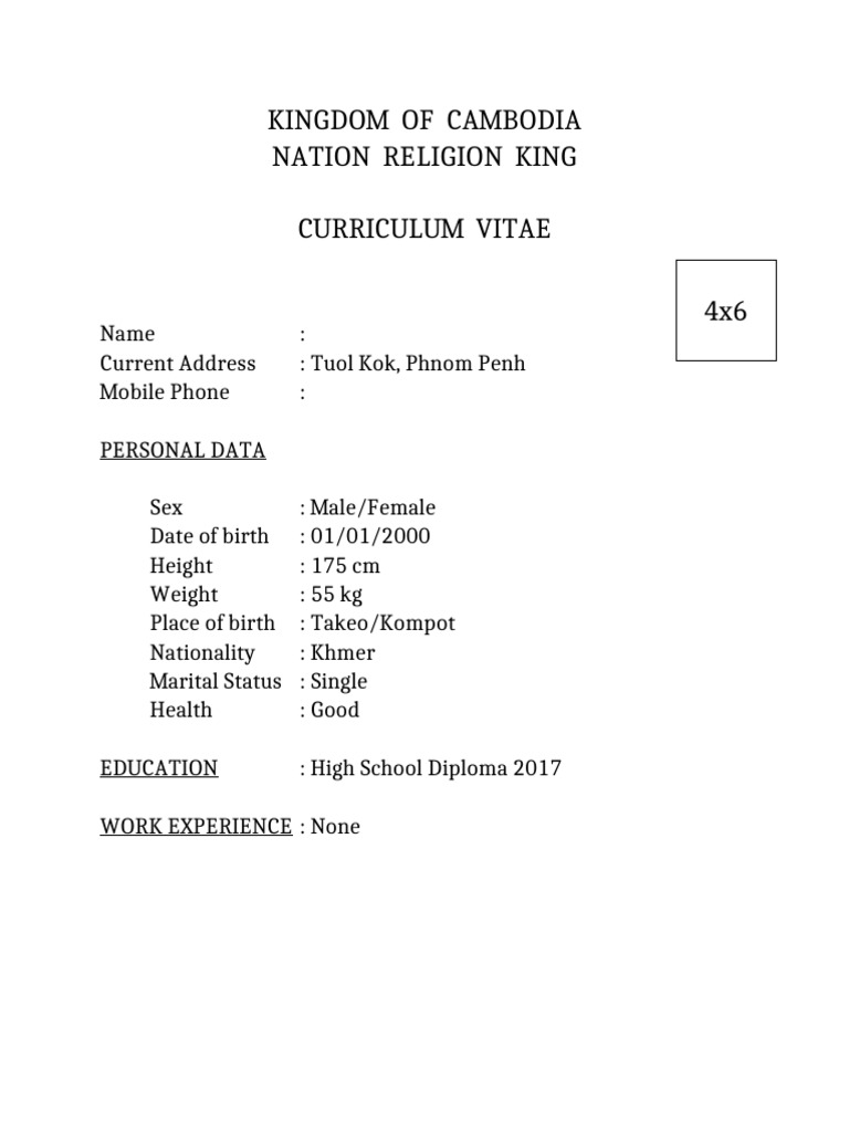 Cambodia CV Template for Waitstaff | PDF
