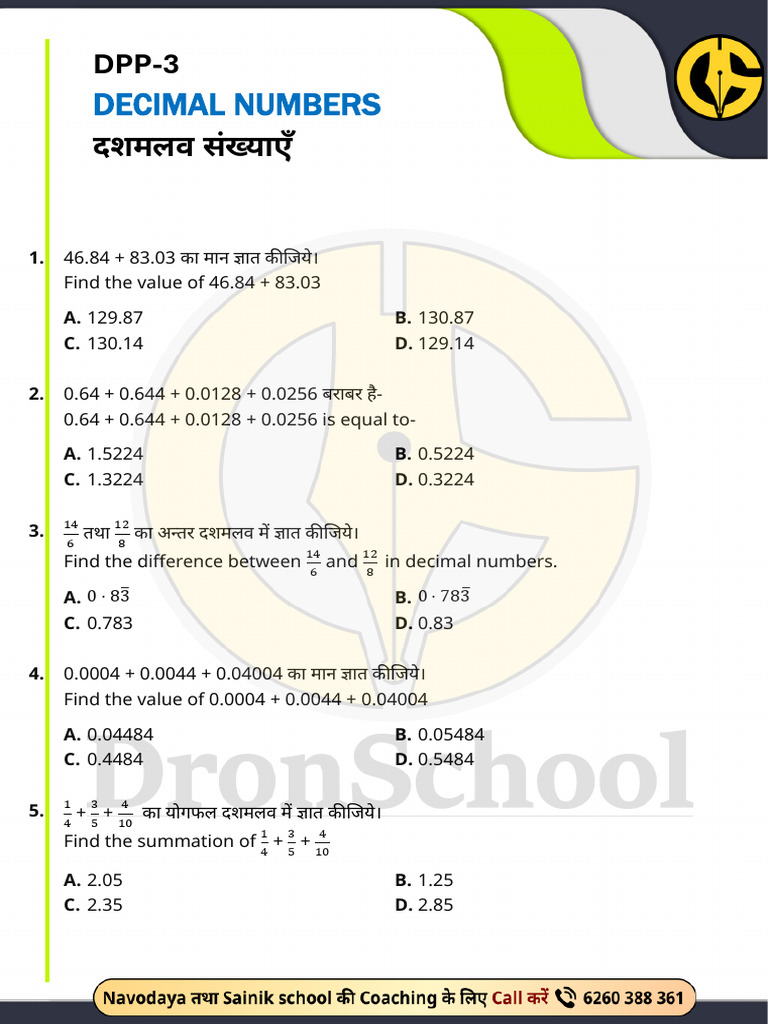 DPP-3 Decimal Numbers - 38408127 | PDF