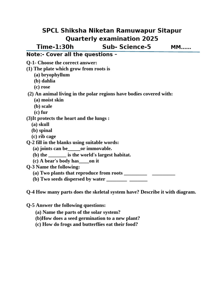 EM Class 5 Science | PDF