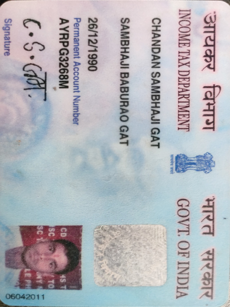 Pan Card | PDF