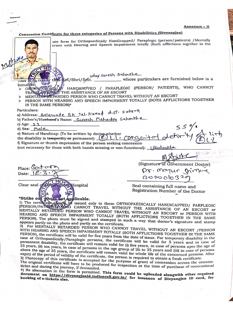 Concession Form Final | PDF