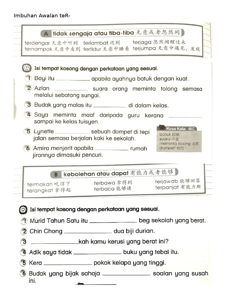 Imbuhan Awalan TeR | PDF