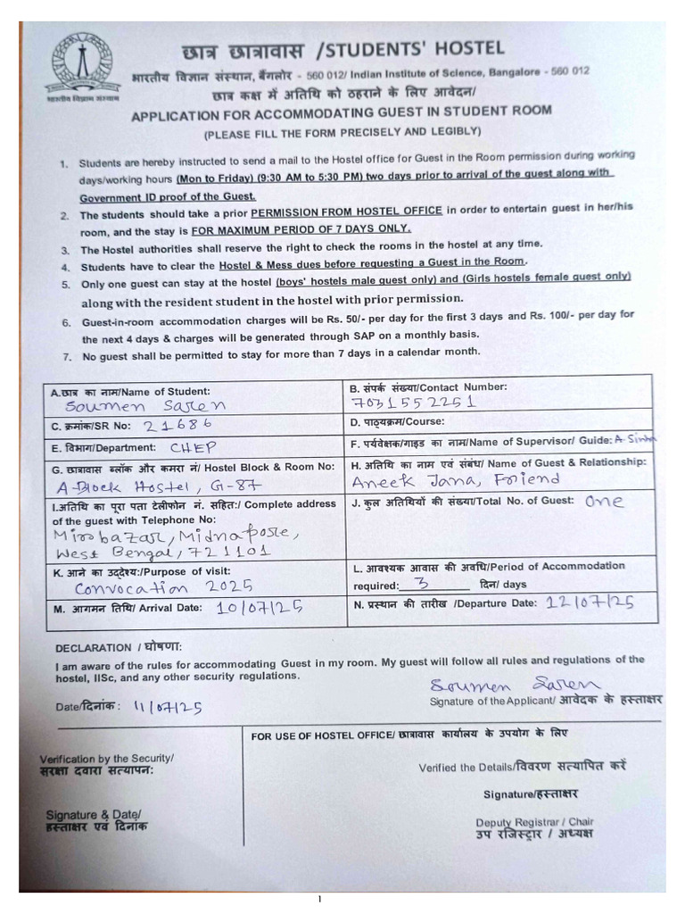 V 1 | PDF