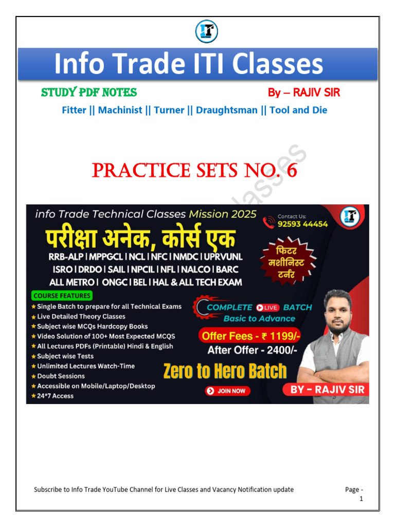 Info Trade ITI Classes Notes: Practice Sets No. 6 | PDF