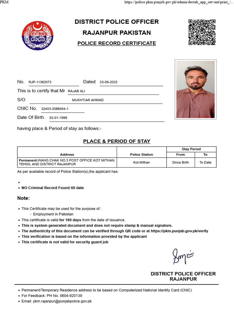 Rajanpur Police Record Certificate | PDF