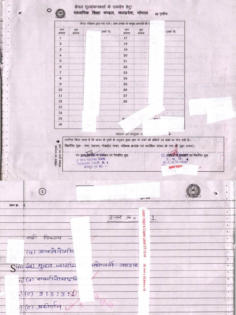 Element of Science & Maths | PDF
