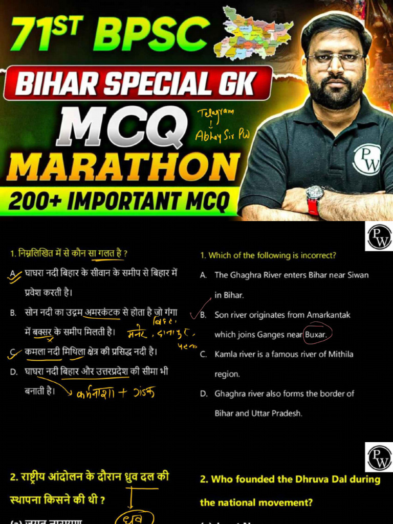 200 Questions Bihar Special - Abhay Sir - 11zon | PDF
