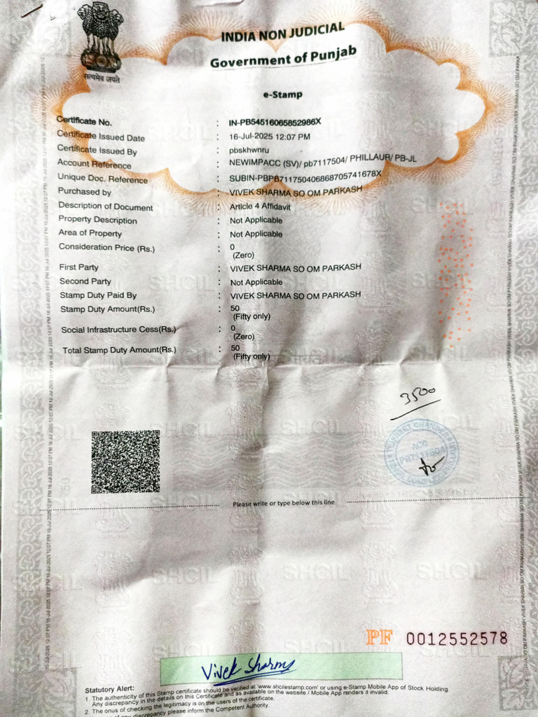 e-Stamp Affidavit for Vehicle Purchase | PDF