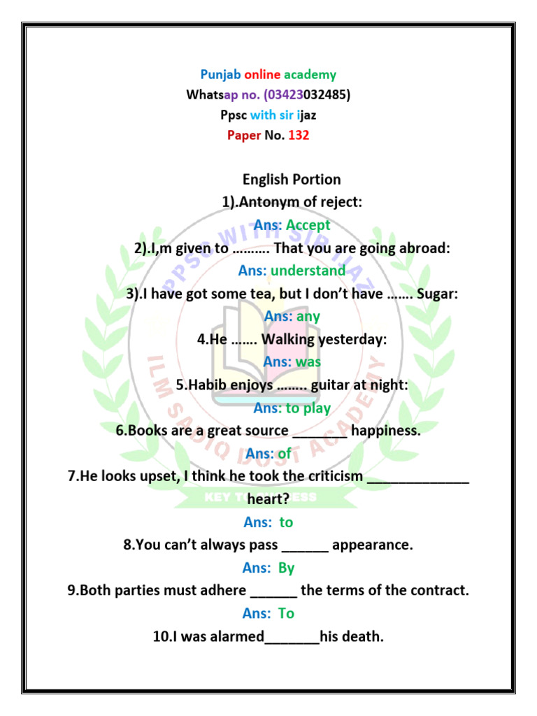 PPSC Exam Preparation MCQs Guide | PDF | Hajj | Abrahamic Religions