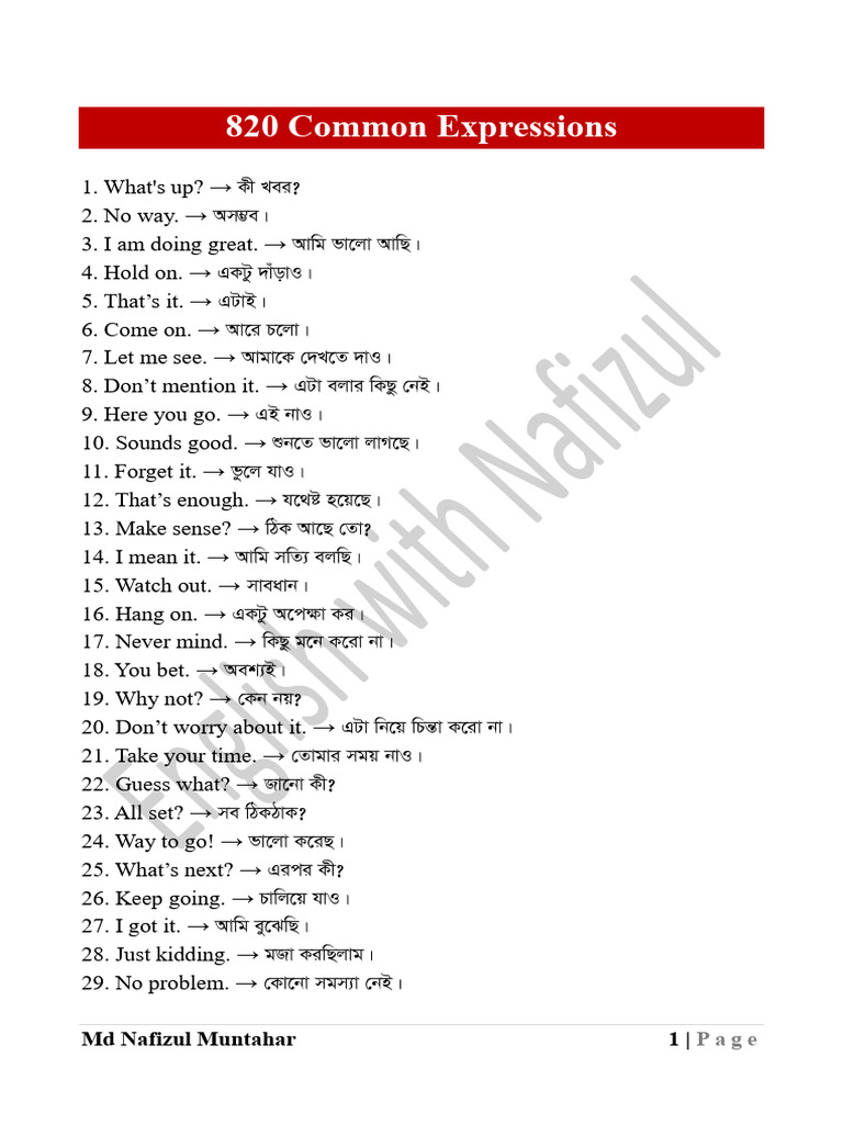 820 Common Expressions | PDF