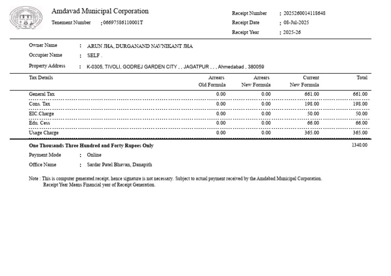 Amc Tax Tivoli | PDF