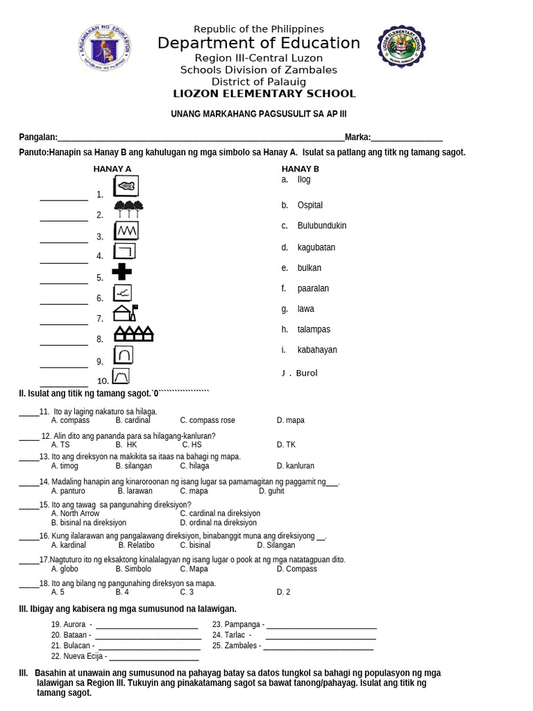 Ap 3 | PDF