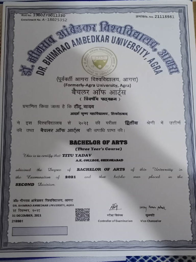 Degree | PDF