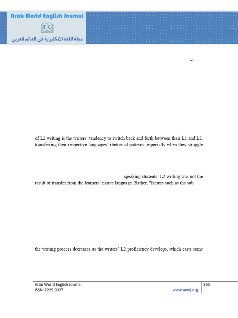 Abu Radwan's (2012) Concept of Loose Packaging | PDF | Second Language ...