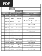ACS FRB-26 Class Routine | PDF