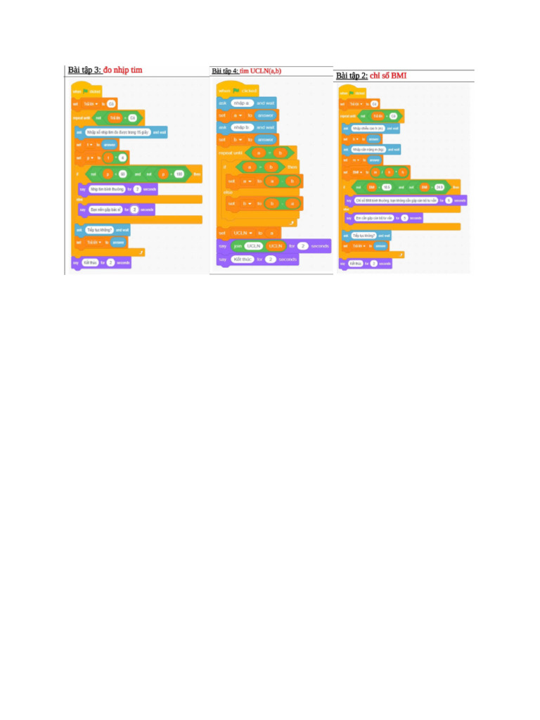 Skibidi | PDF