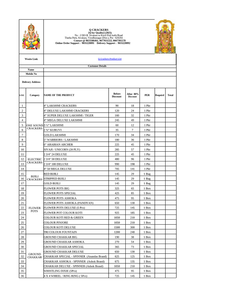 Q Crackers Price List 2025 PDF | PDF