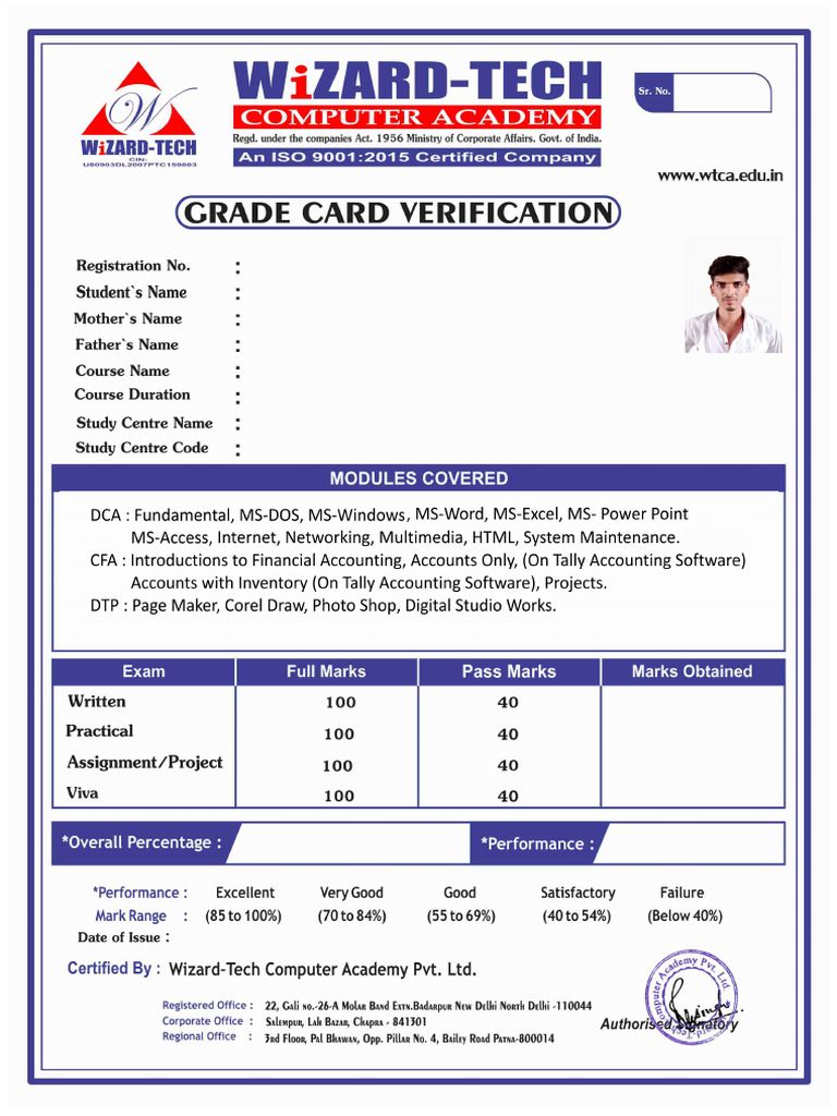 ADCA Computer | PDF