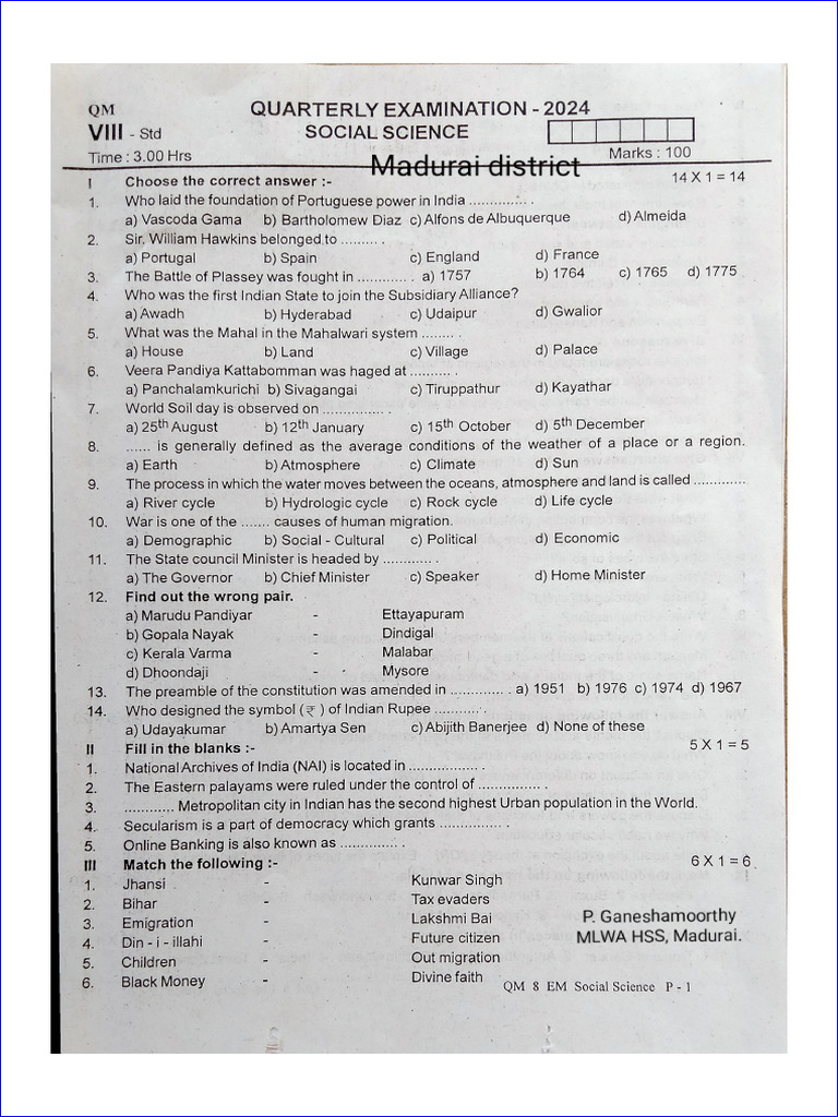 8th Social EM 2024 Question Paper With Answer Keys English Medium PDF ...