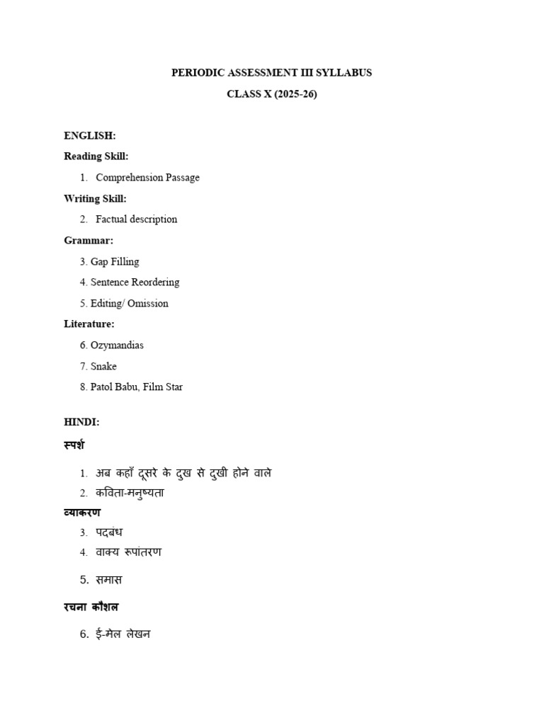 Pt3 Syllabus (2025-26) Class 10 | PDF