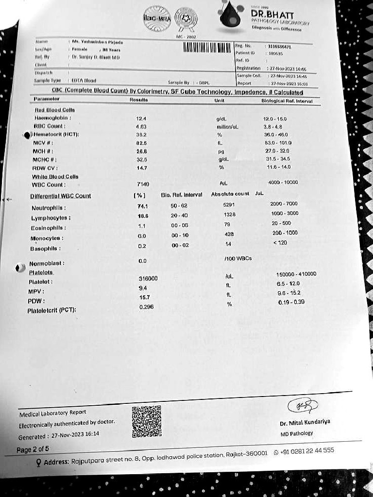 Medical Report Enhanced | PDF