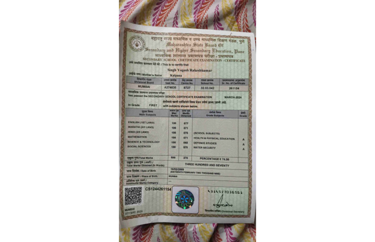 10 Marks Compressed | PDF