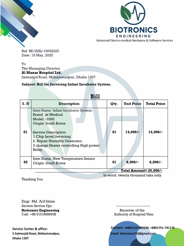 Biotronics Bill File. | PDF